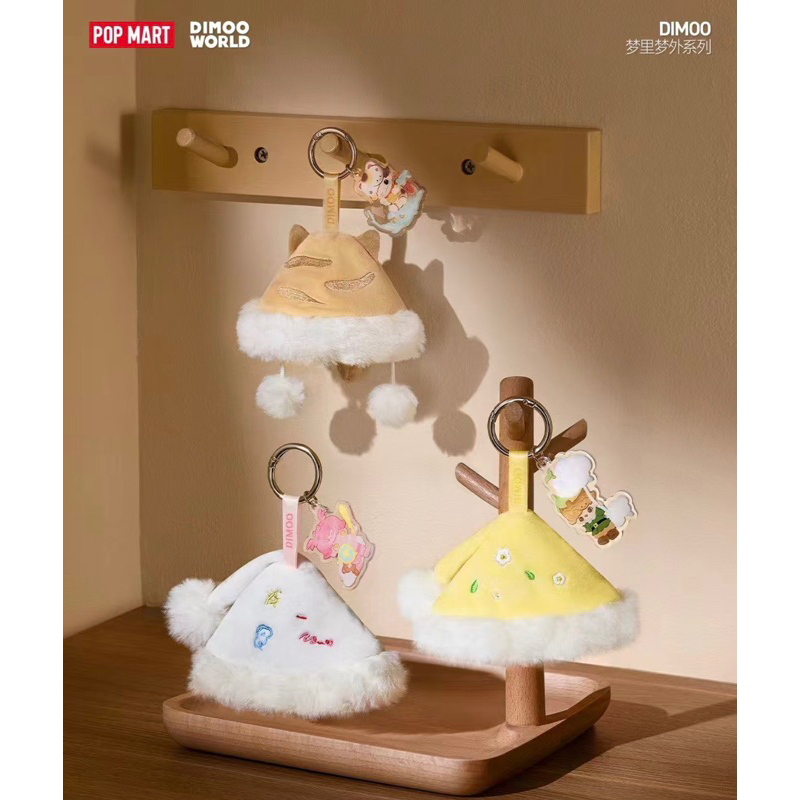 [Ready Stock] Dimoo Weaving Wonder Accessories Hat Series Revealed ...