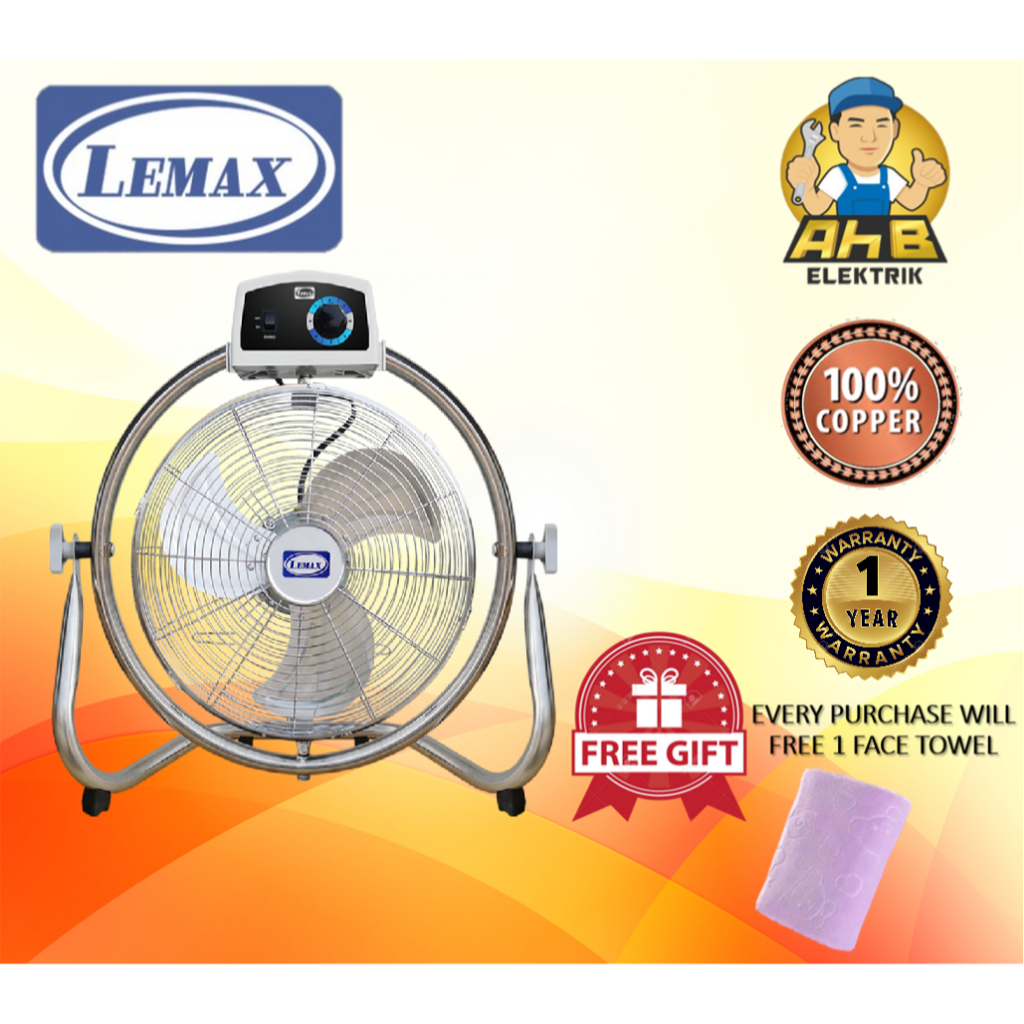 LEMAX 16" Industrial Floor Fan Portable Surface Fan Kipas Lantai ...