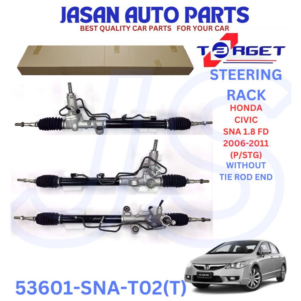 NEW (P/STG) STEERING RACK WITHOUT TIE ROD END HONDA CIVIC SNA 1.8 FD ...