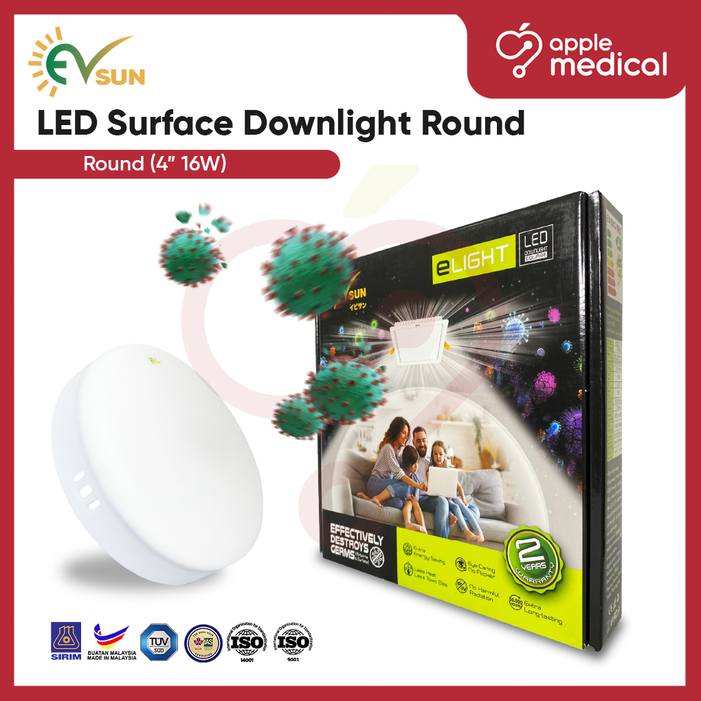 EV SUN LED SURFACE DOWNLIGHT 4' ( ROUND & SQUARE ) | Shopee Malaysia