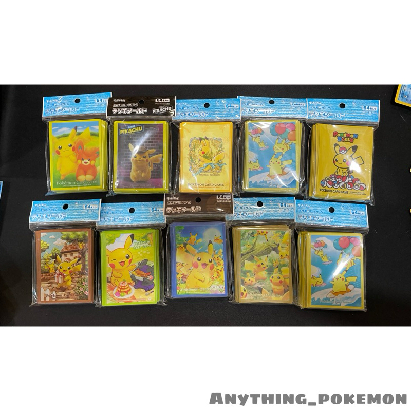 Pokemon TCG: Japan Pokemon Centre Original Sleeves Pikachu 64ct ...