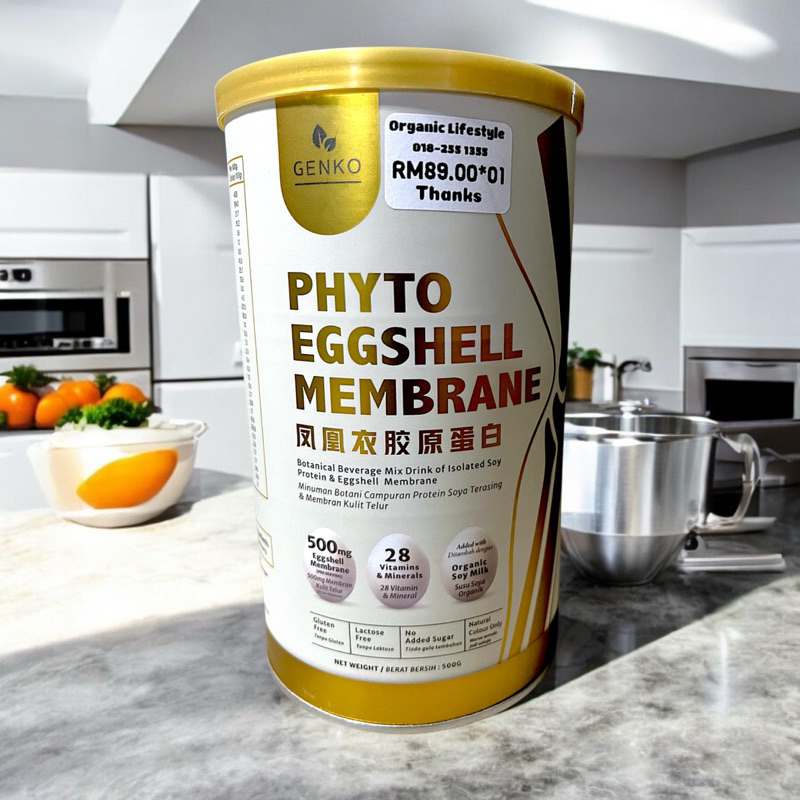 GENKO Phyto Egg Shell Membrane 500G 凤凰衣胶原蛋白 EXP: 14/05/2026 | Shopee ...