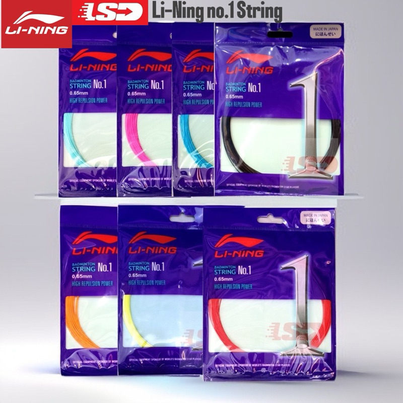 Li-Ning No 1 0.65mm Badminton String Tali Badminton | Shopee Malaysia