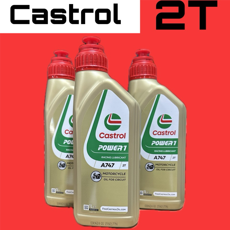 Castrol 2T 747 [Racing Lubricant] | Shopee Malaysia