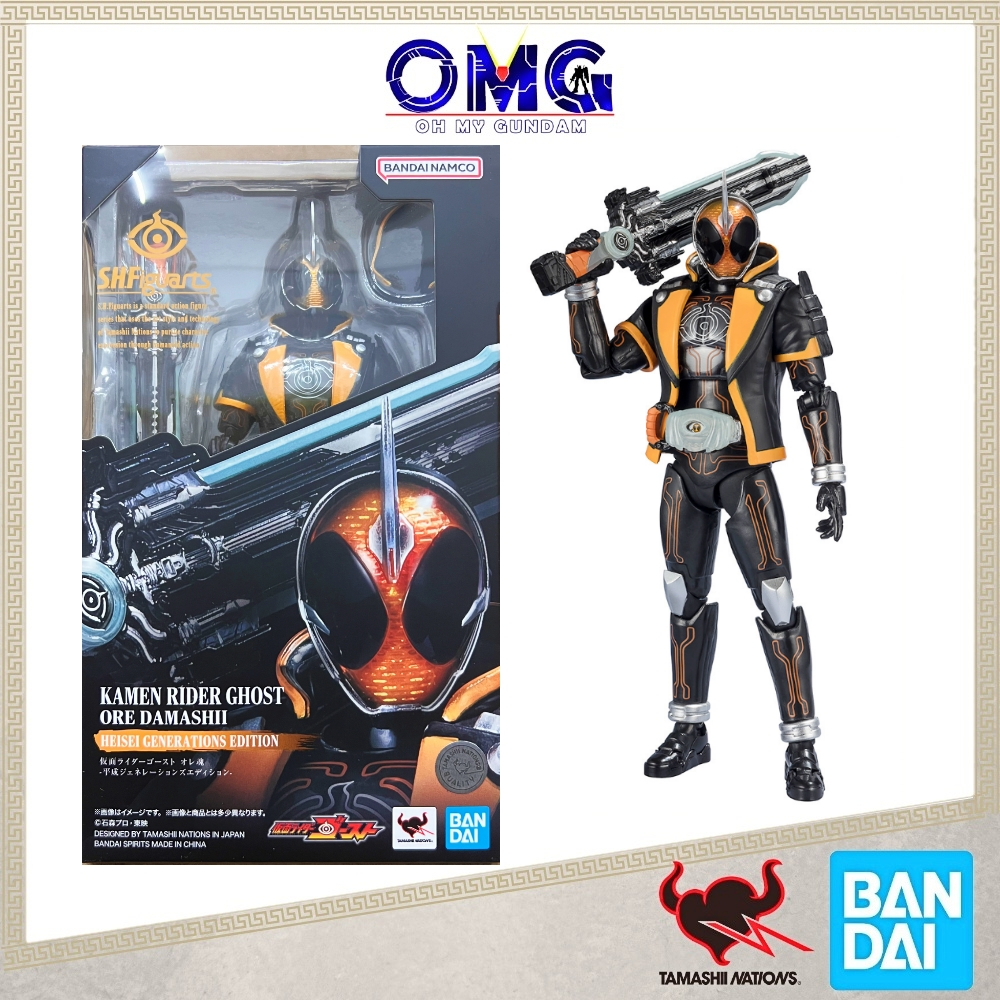 Bandai Tamashii S.H.Figuarts Kamen Rider Ghost Ore Damashii Heisei Generations Edition 65772 SHF ...