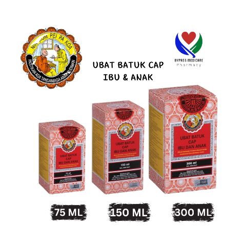 UBAT BATUK CAP IBU DAN ANAK (300ML, 150ML, 75ML) | Shopee Malaysia