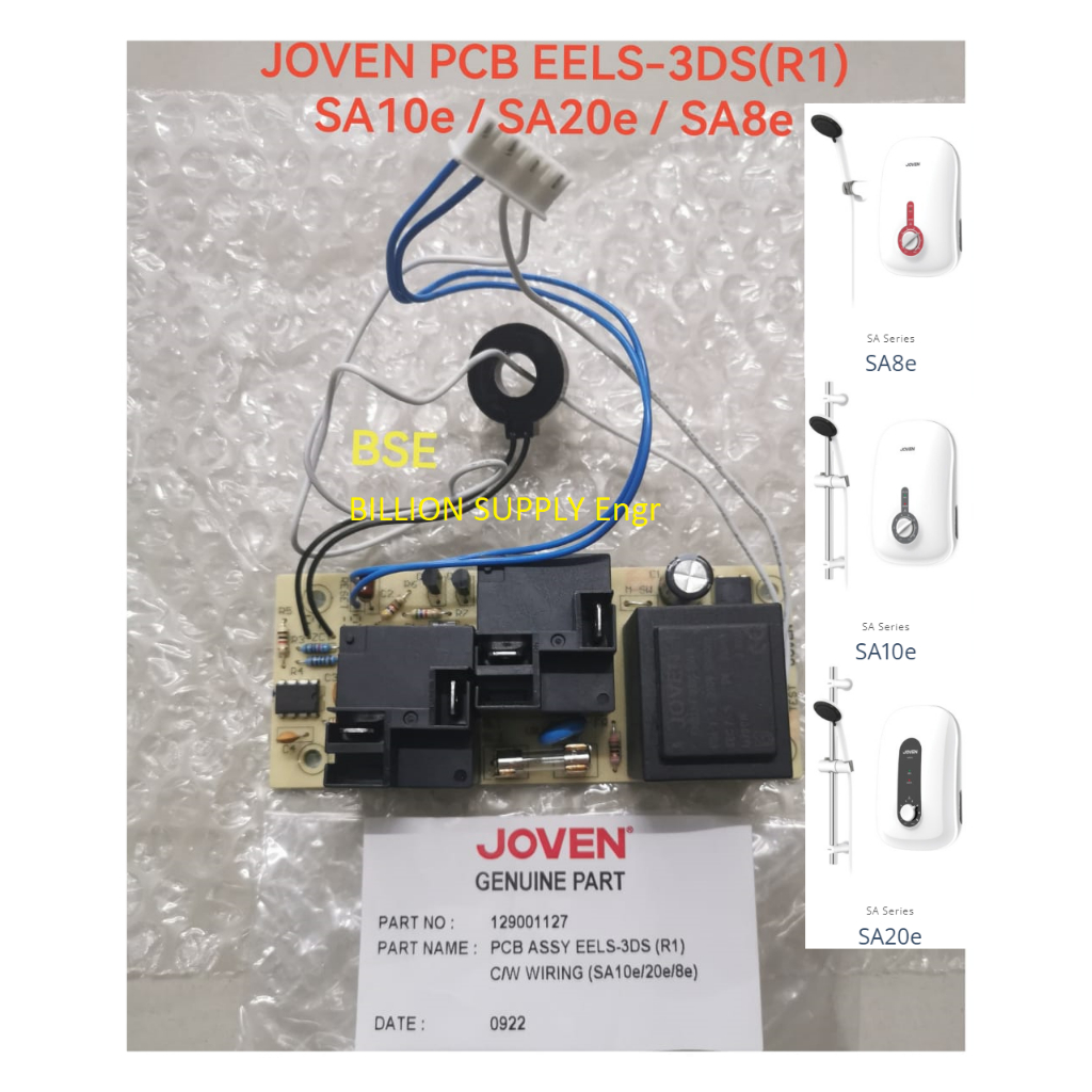 JOVEN spare part SA10e / SA20e / SA8e NO PUMP 129001127 JOVEN WATER ...