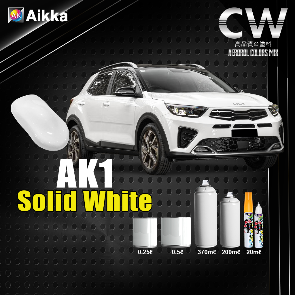 [ AIKKA White Solid AK1 ] 2K Paint Kaler Putih Solid Bancuh Cat Tin Car DIY Cat Spray Motor ...