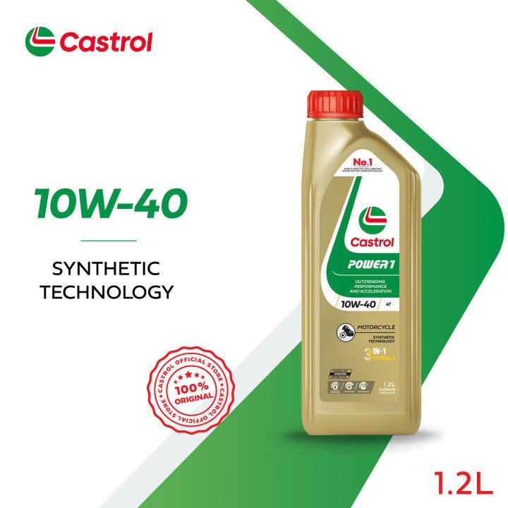 CASTROL POWER 1 4T 10W40 SYNTHETIC TECHNOLOGY FOR MOTORCYCLES (1.2L&1L ...