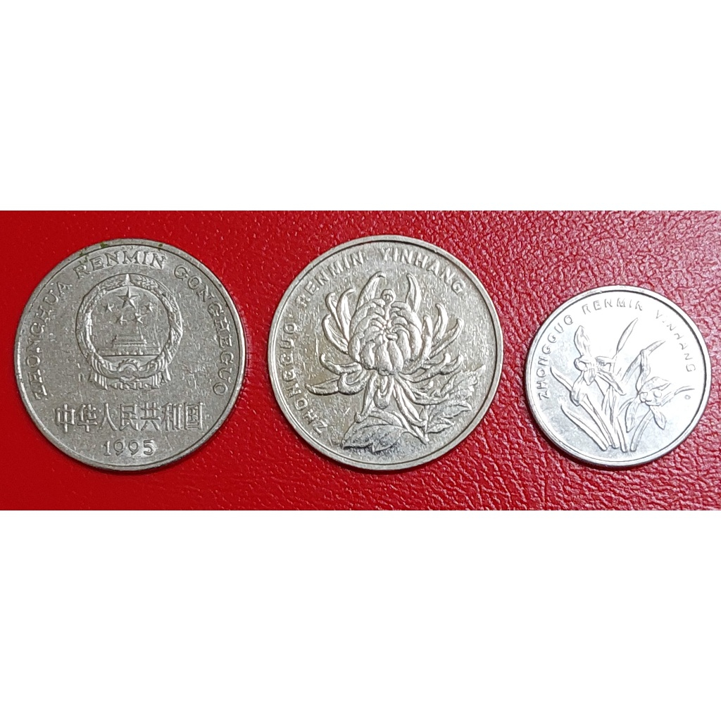 China Older Coin 1 Yuan + 1 Yuan + 1 Jiao 3pcs of old coin 中国旧硬币 1元+1元 ...