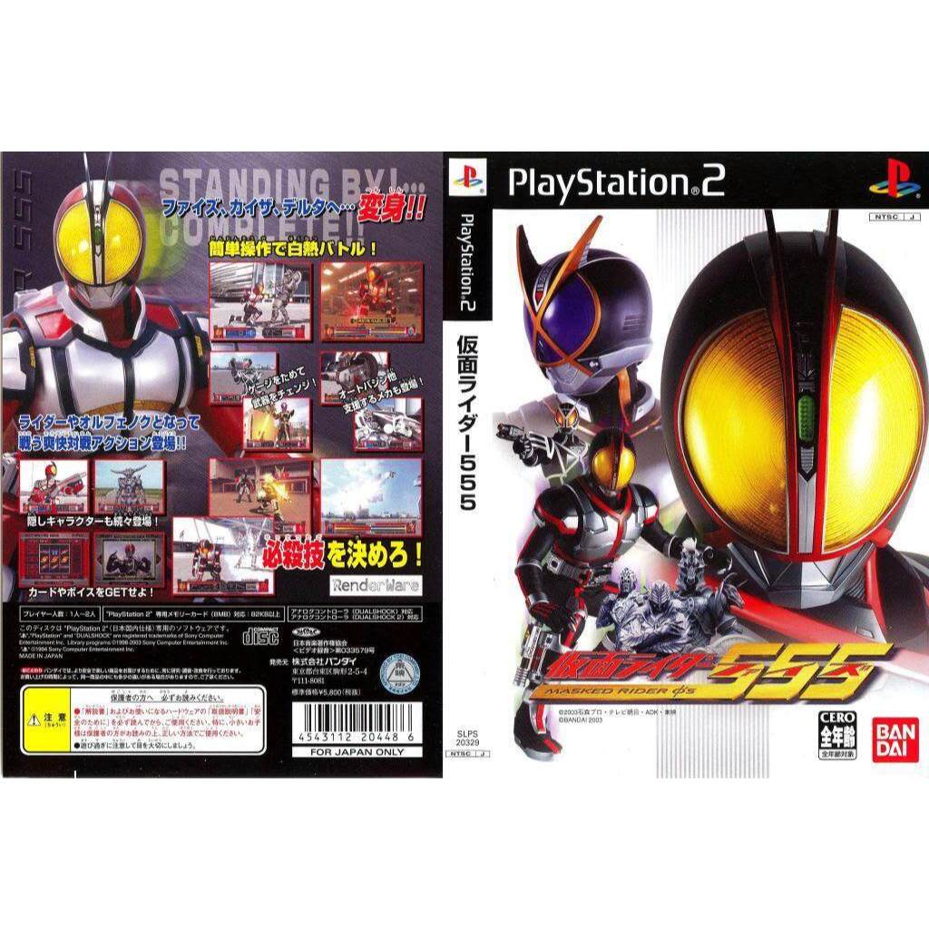 PS2 Kamen Rider 555 (JAPAN) (CD GAME) | Shopee Malaysia