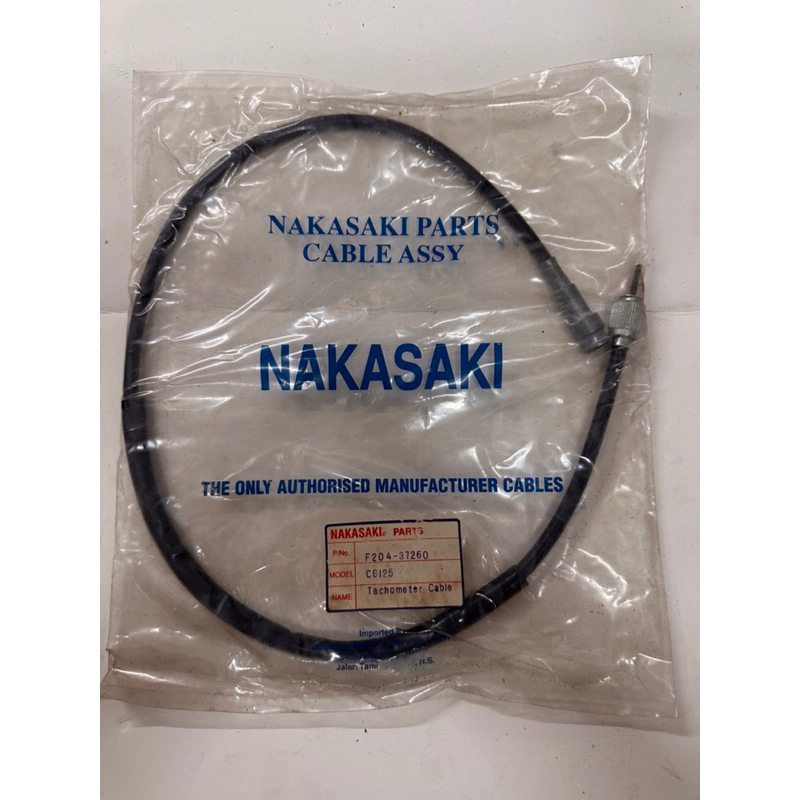HONDA CG125 SPEEDOMETER CABLE TACHOMETER CABLE RPM CABLE METER CABLE ...