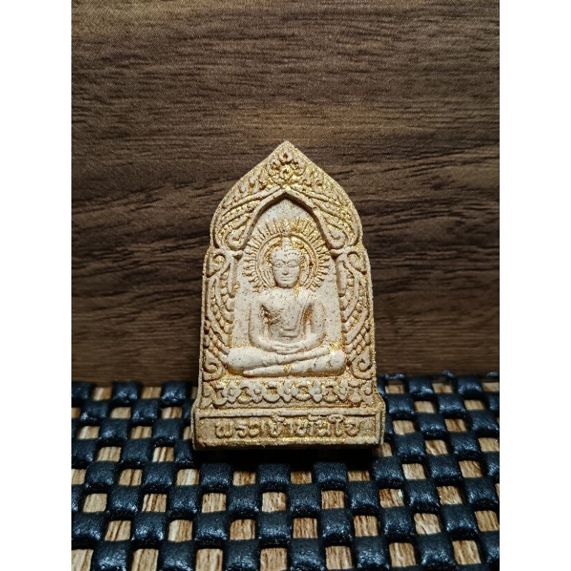 Phra Chao Tan Jai, Phra That Cho Hae Temple, Phrae Province, Klaew Klat ...