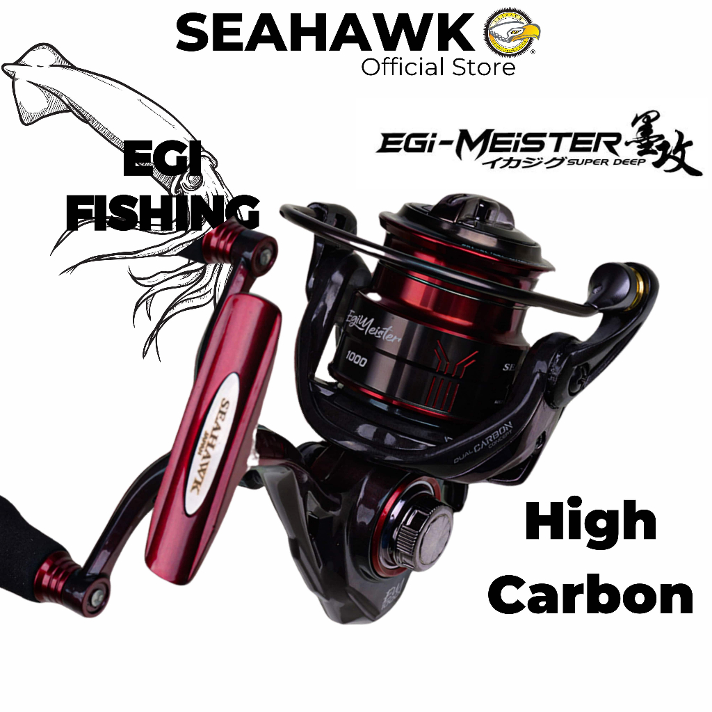 Seahawk EGI MEISTER Double Handle Full Carbon Reel Squid Prawn Fishing ...