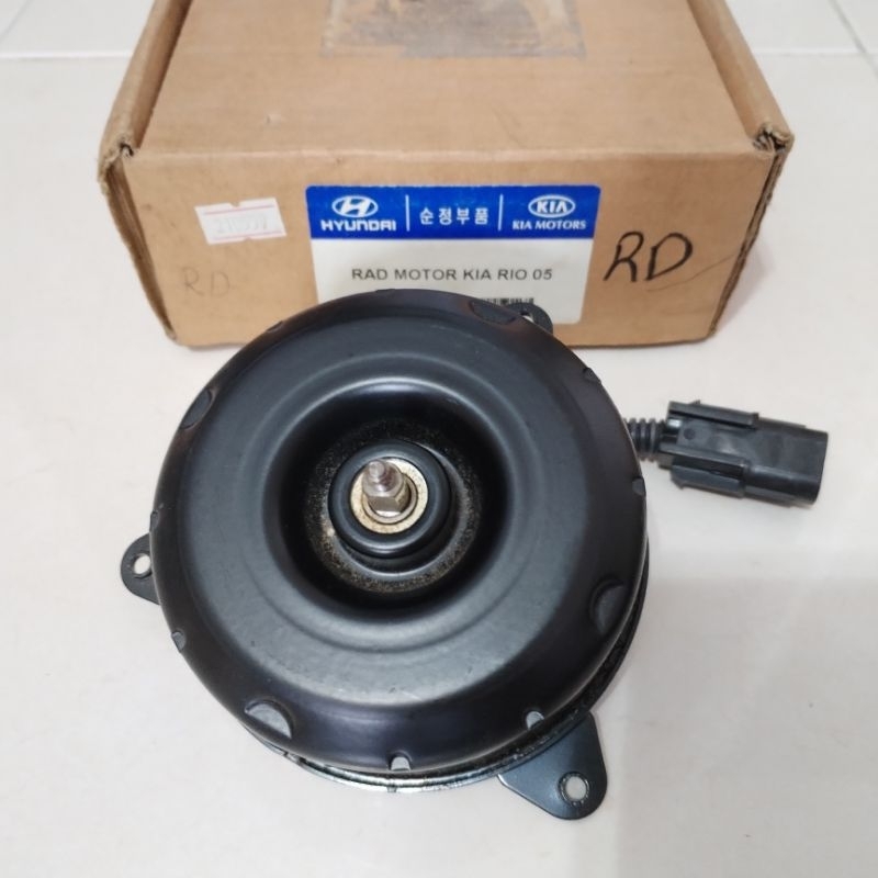 KIA RIO 2005 RADIATOR FAN MOTOR (DOOWON) | Shopee Malaysia