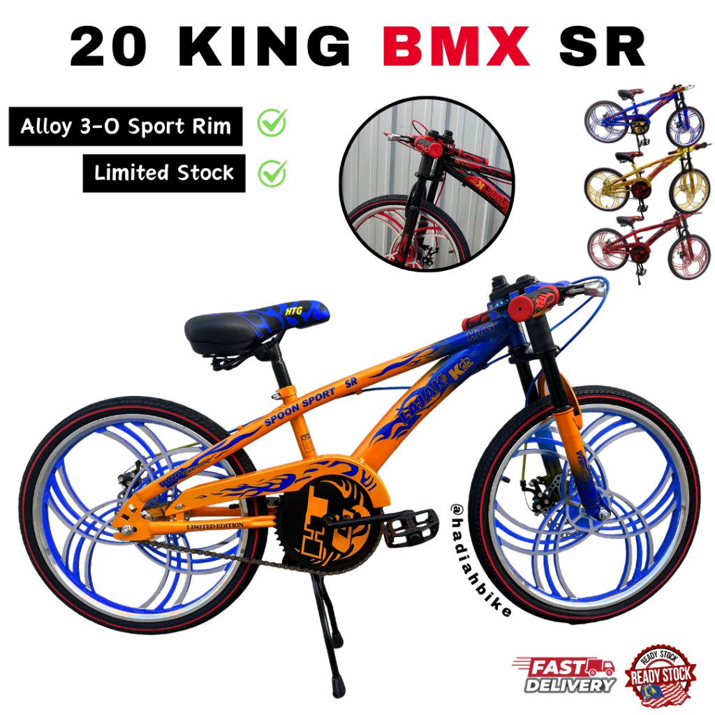 20 Inch KING SR BMX Model in Color Rim Limited Stock in Malaysia ...