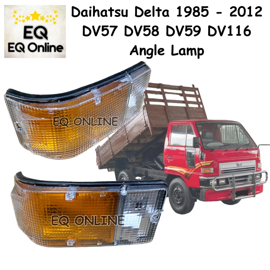 Daihatsu Delta DV57 DV58 DV99 DV116 1985 - 2012 Side Signal Parking ...