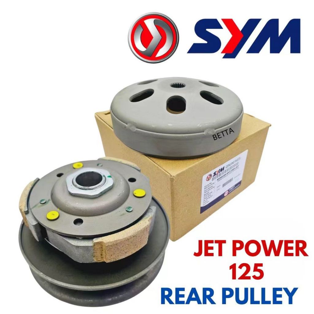 PULLEY AUTO CLUTCH REAR BELAKANG CVT PULLEY WITH ORIGINAL HOUSING SYM ...