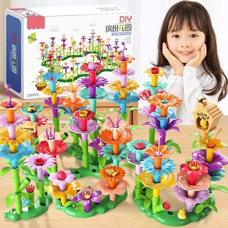 Creative DIY Building Flower Garden Blocks Toy Educational Variety ...