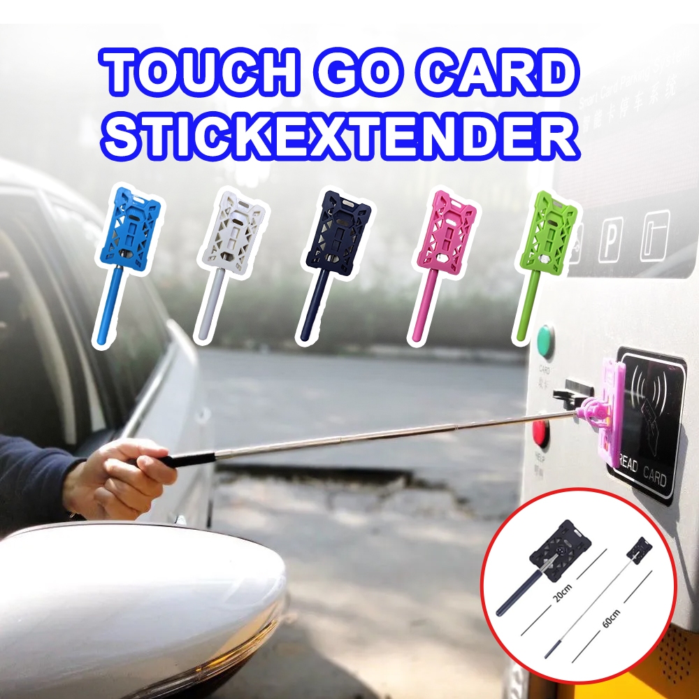 Toll station clamp telescopic pole Parking lot card extension pole ...