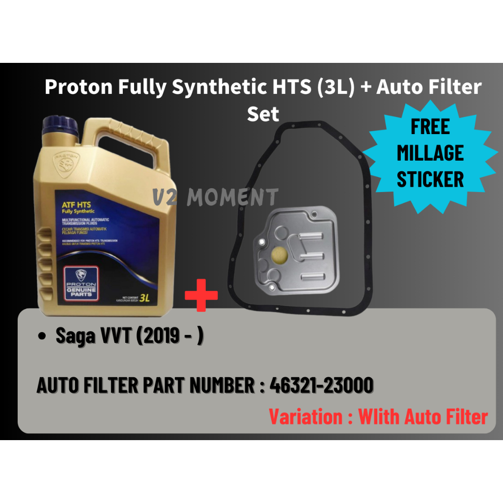 PROTON FULLY SYNTHETIC ATF HTS 3L + Auto Filter Set(46321-23000 ...