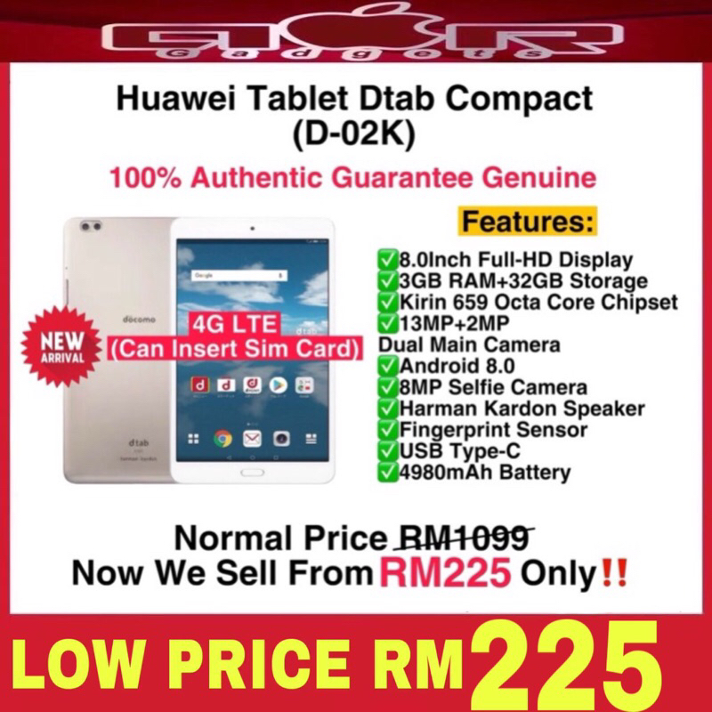 Huawei Tablet Dtab Compact D-02K 4G LTE 8.0Inch Full-HD Tab Display ...