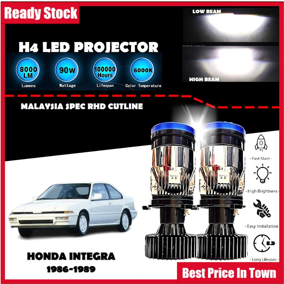 HONDA INTEGRA 1986-1989 LED Headlight Lampu LED Kereta Car LED Mini ...
