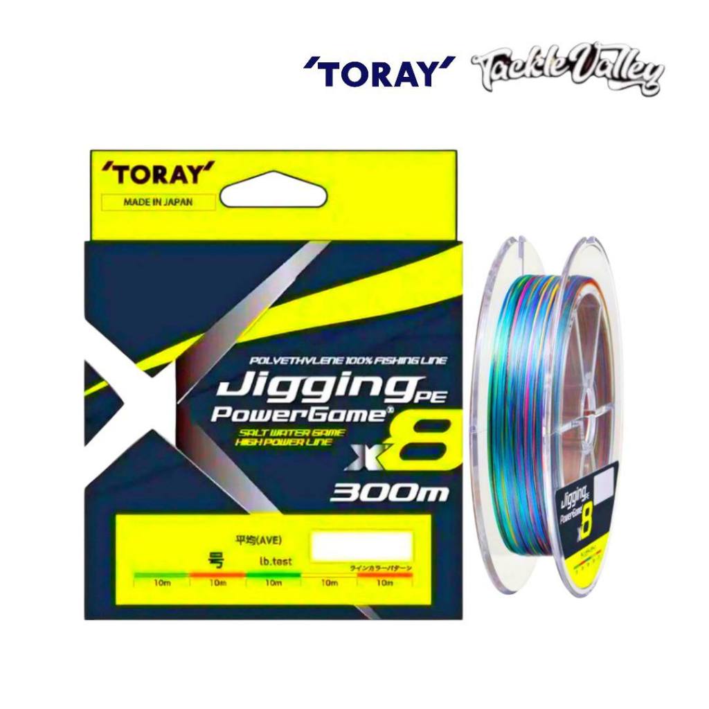 TORAY JIGGING PE POWER GAME BRAID X8 | Shopee Malaysia