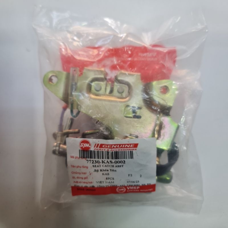 SYM JETPOWER JET POWER 125 SEAT CATCH ASSY SEAT MOTOR ORIGINAL [77230 ...