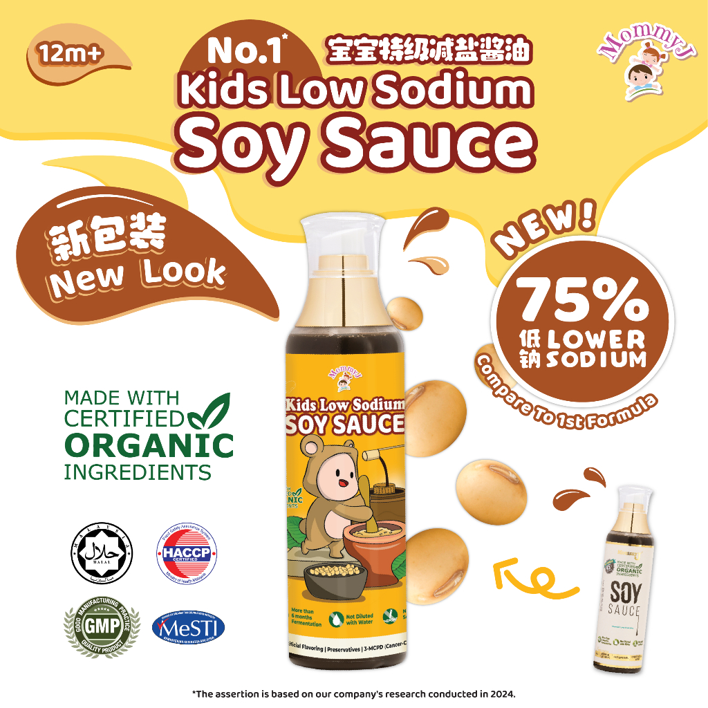 MommyJ Kids Low Sodium Soy Sauce 75% Less Sodium 12m+ (220ml) | Shopee ...