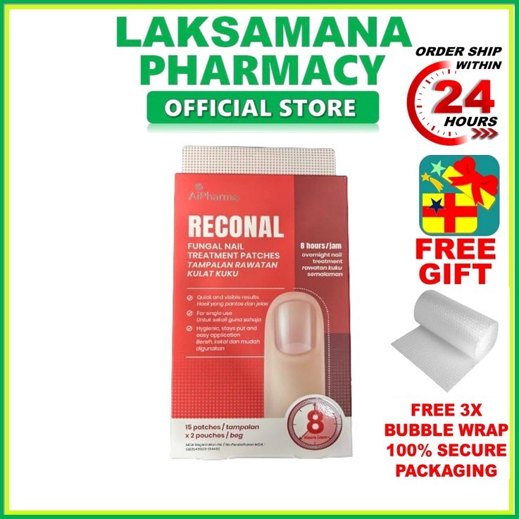 [EXP:03/2027] AiPharma Reconal Fungal Nail Treatment Patches 15's x 2 ...
