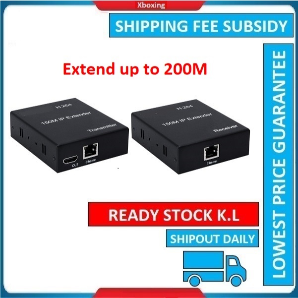 200M HDMI Extender Single RJ45 LAN Network Cat 5e/6 Converter Adapter ...