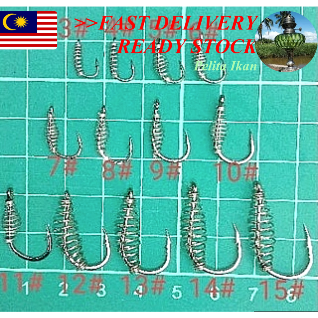 1pcs Spring fishing hook bait mata kail kolam untuk umpan roti atau ...