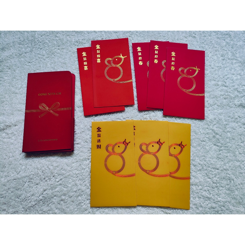 2020 Tokio Marine Malaysia Red Packet (1 pack-8 pcs) [AngPao / AngPow ...