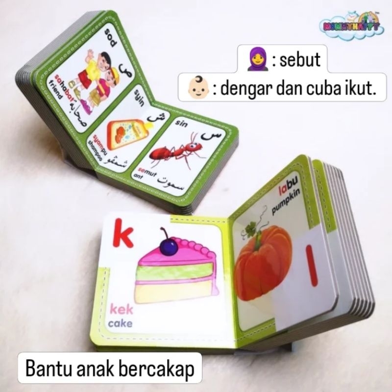 BUKU BAYI BUKU BLOK BUKU BERGAMBAR BABY HADIAH BAYI MAINAN BAYI BUKU ...