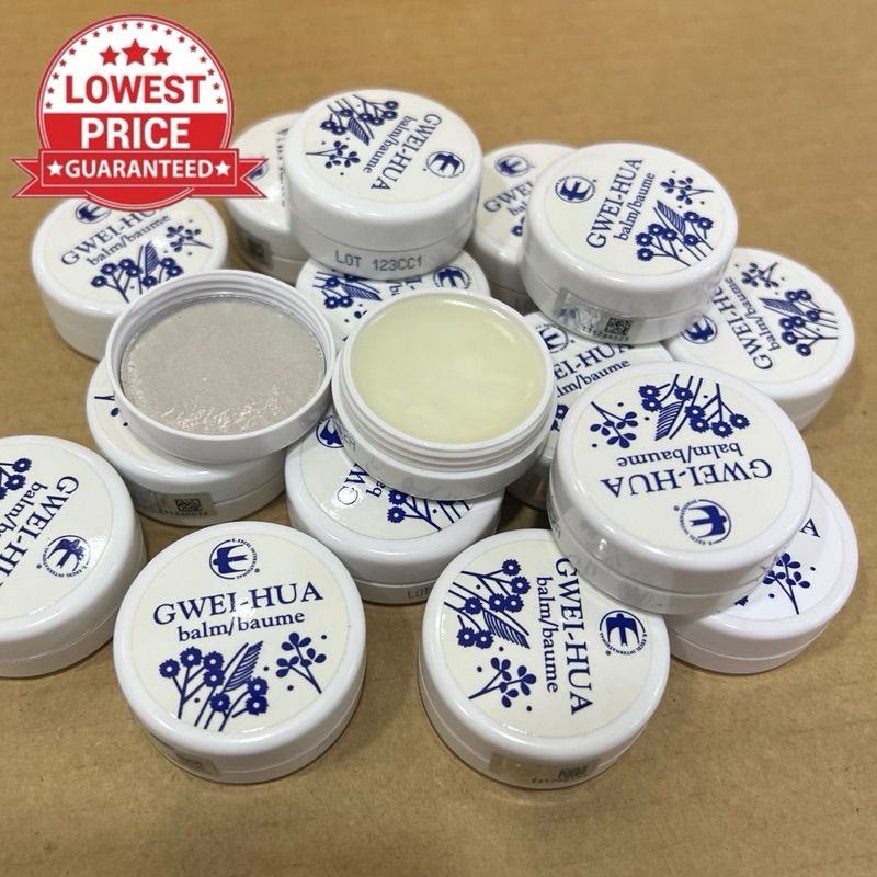 (美国版)Gwei Hua Balm 桂花膏 1 pcs /5.5g | Shopee Malaysia