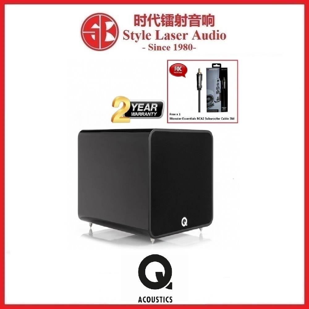 Q Acoustics QB12 Subwoofer (Gloss Black) | Shopee Malaysia