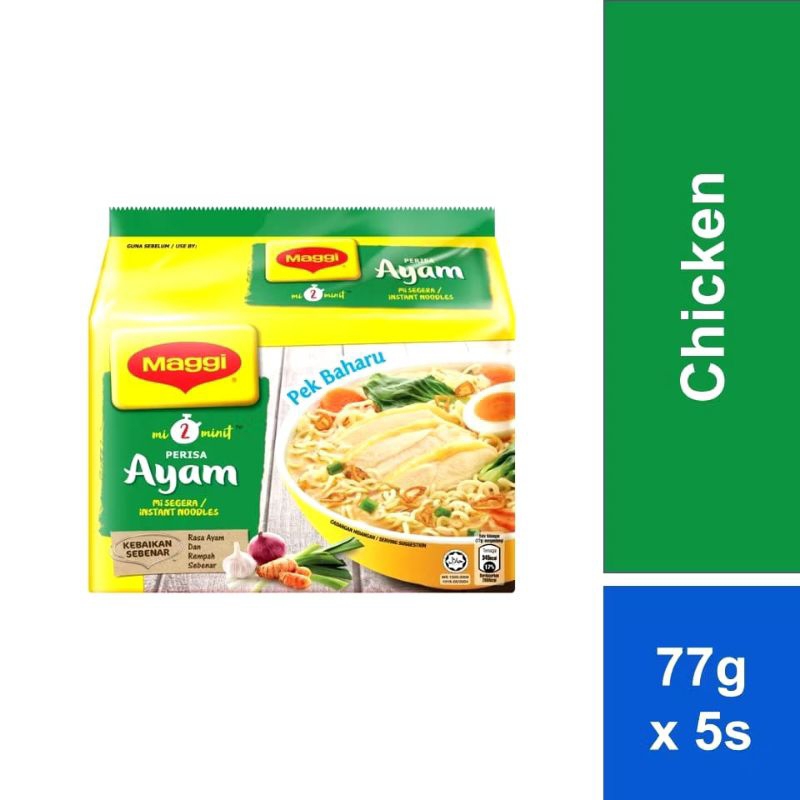 MAGGI 2-MINN Chicken (77g x 5pcs) | Shopee Malaysia