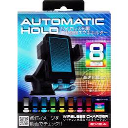 EXEA EC-249 WIRELESS CHARGER (AUTOBACS KEPONG) | Shopee Malaysia