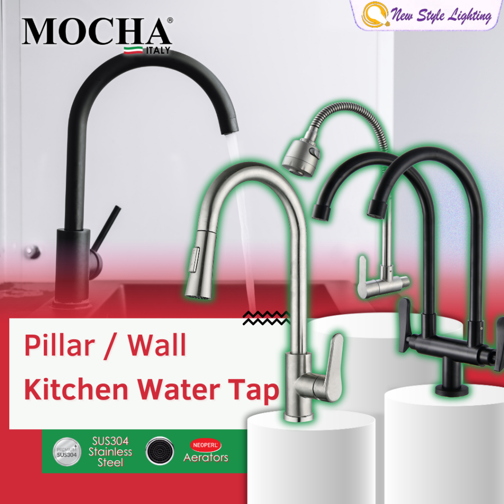 MOCHA Food Grade SUS304 Stainless Steel Basin Pillar Mount Wall Mounted ...