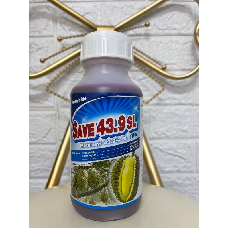 Metalaxyl 43.9% SL 500ml Racun Kanker Reput Akar | Shopee Malaysia