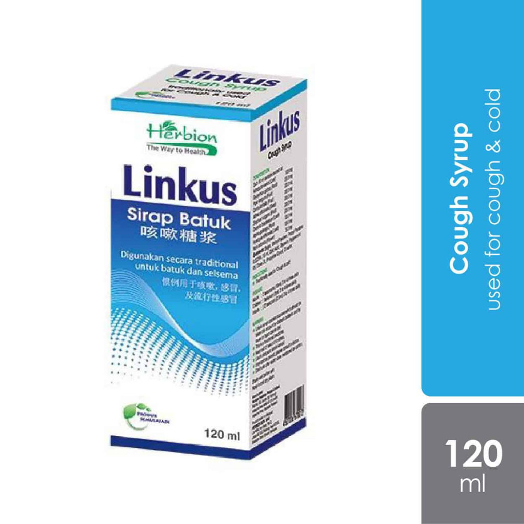 CLEARANCE STOCK Herbion Linkus Cough Syrup for Cold and Cough Relief ...