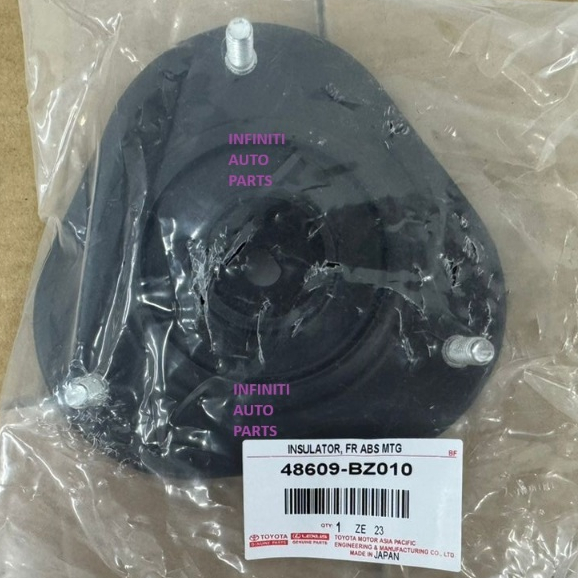 MDAE IN JAPAN TOYOTA RUSH F700 AVANZA 1.3 1.5 FRONT ABSORBER MOUNTING ...