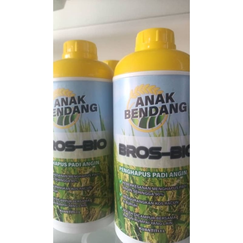BROS BIO kawalan padi angin 1L | Shopee Malaysia