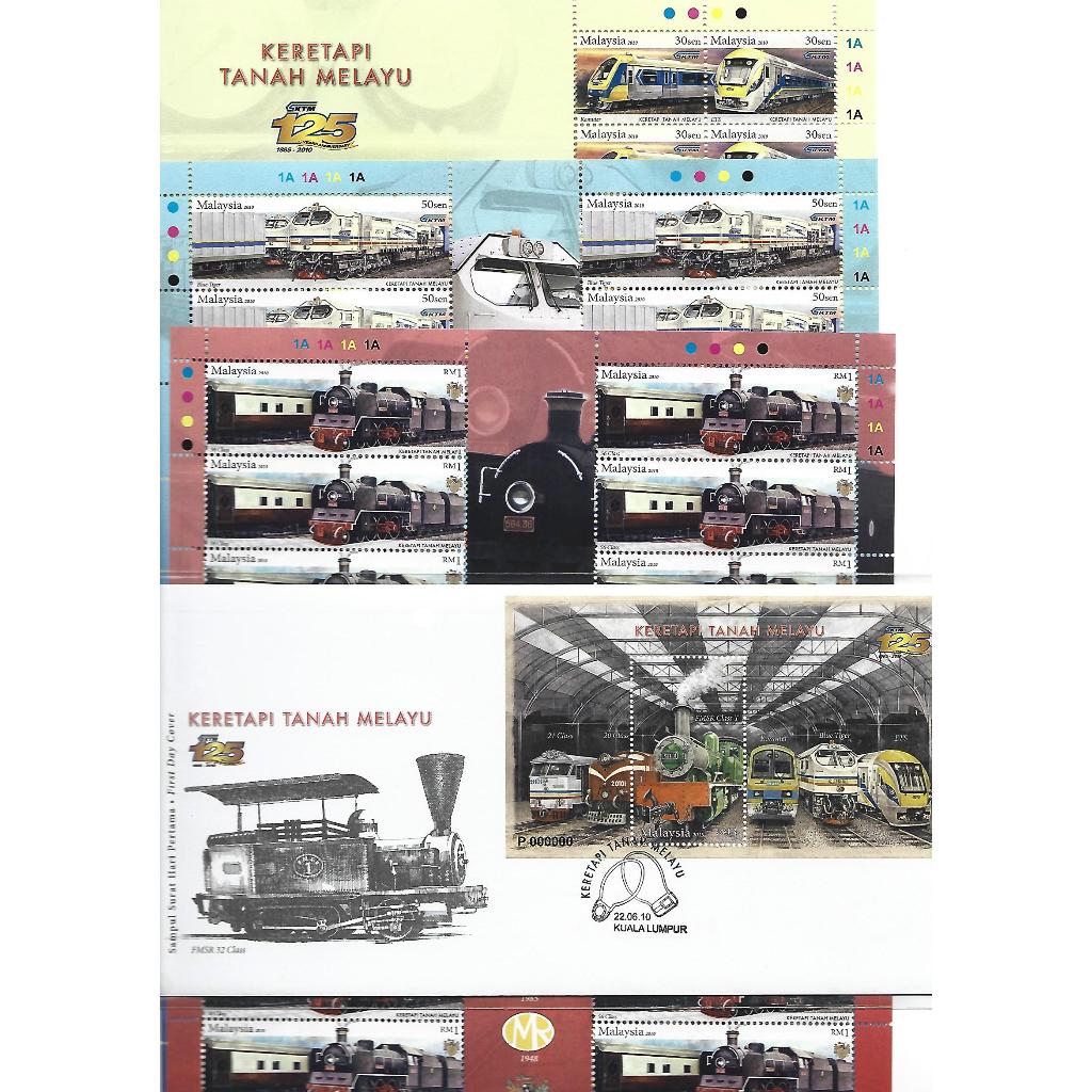 VVIP SETEM Malaysia KERETAPI Train 2010 Railway Locomotive Transport ...
