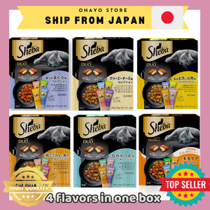 Sheba Duo Cat Food for Adult Cats 200g (4 flavors in one box) Minimum 3 ...