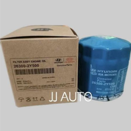 Kia Hyundai Engine Oil filter 26300-2Y500 | Shopee Malaysia