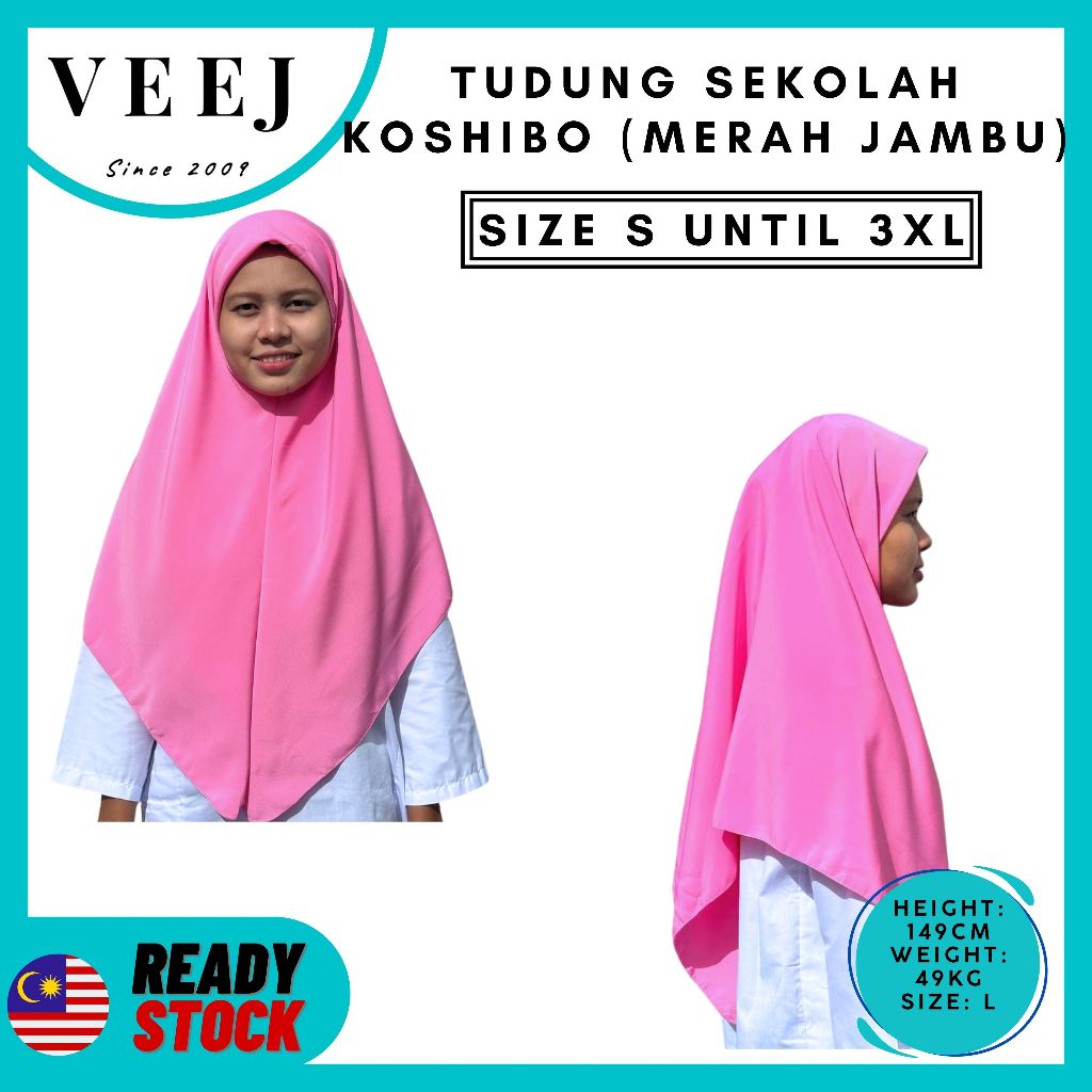 TUDUNG MERAH JAMBU TUDUNG PINK I KOSHIBO 45" | SCHOOL UNIFORM I TUDUNG ...