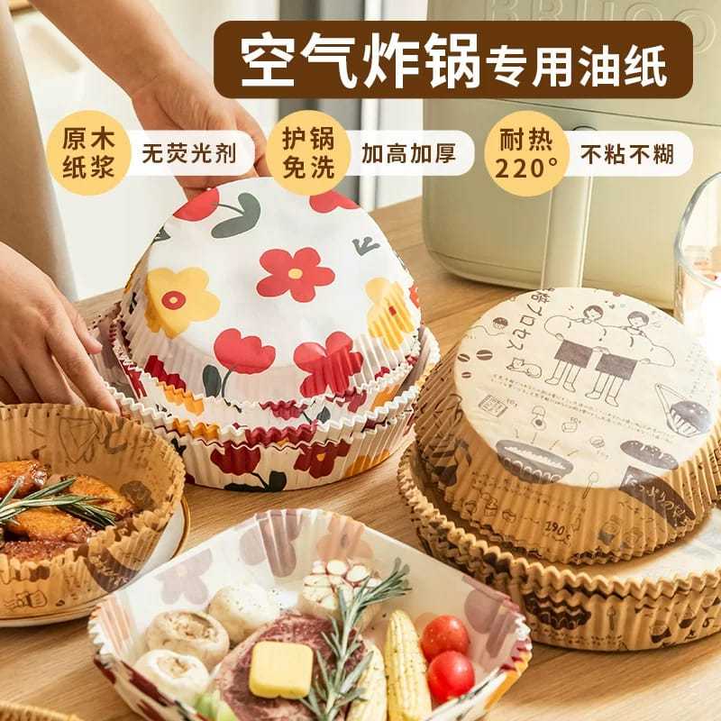 50 Sheets Baking Frying Pan Paper Air Fryer Absorb Oil Disposable Paper ...