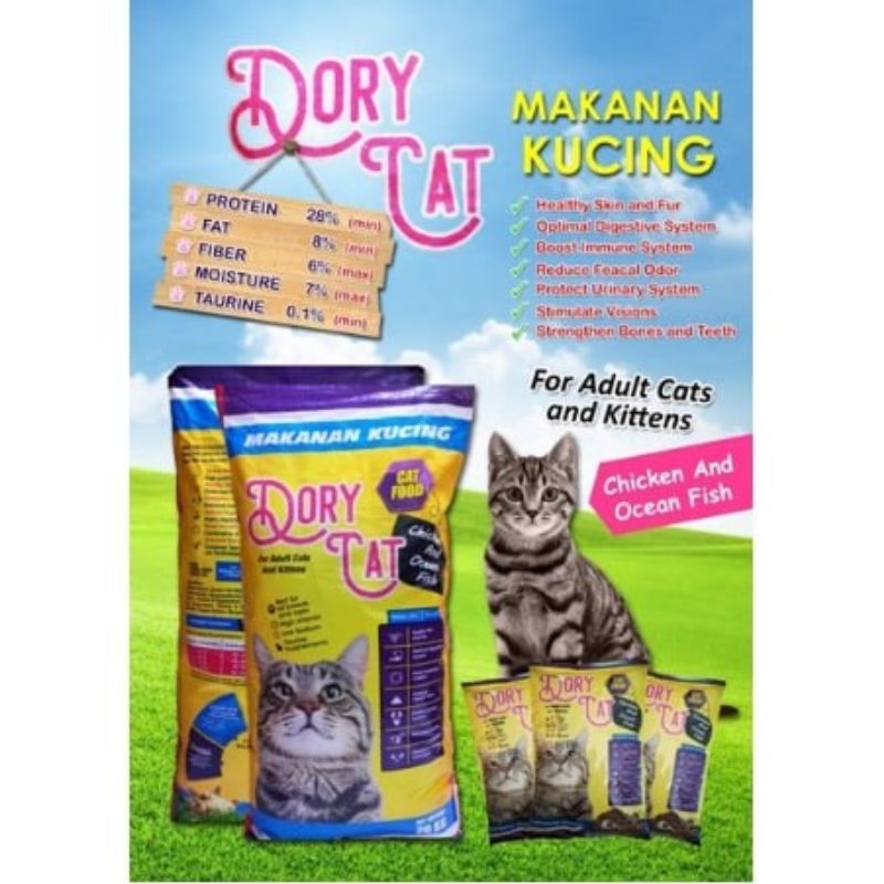 Dory Cat Dry Food (400 gram) | Shopee Malaysia
